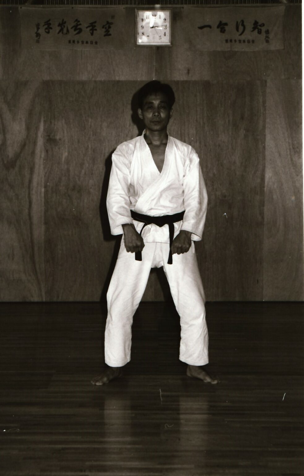 Les Katas Pinan Karaté Wado-Ryu en photos - Kamigaito Yoshikazu Sensei ...