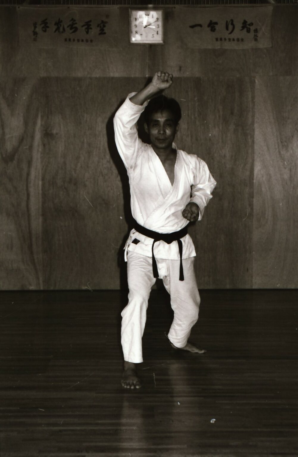 Les Katas Pinan Karaté Wado-Ryu en photos - Kamigaito Yoshikazu Sensei ...