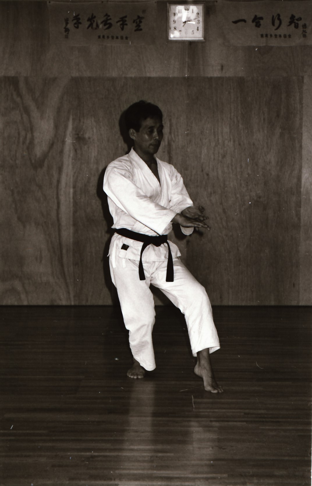 Les Katas Pinan Karaté Wado-Ryu en photos - Kamigaito Yoshikazu Sensei, Maître de Karaté Wado-Ryu