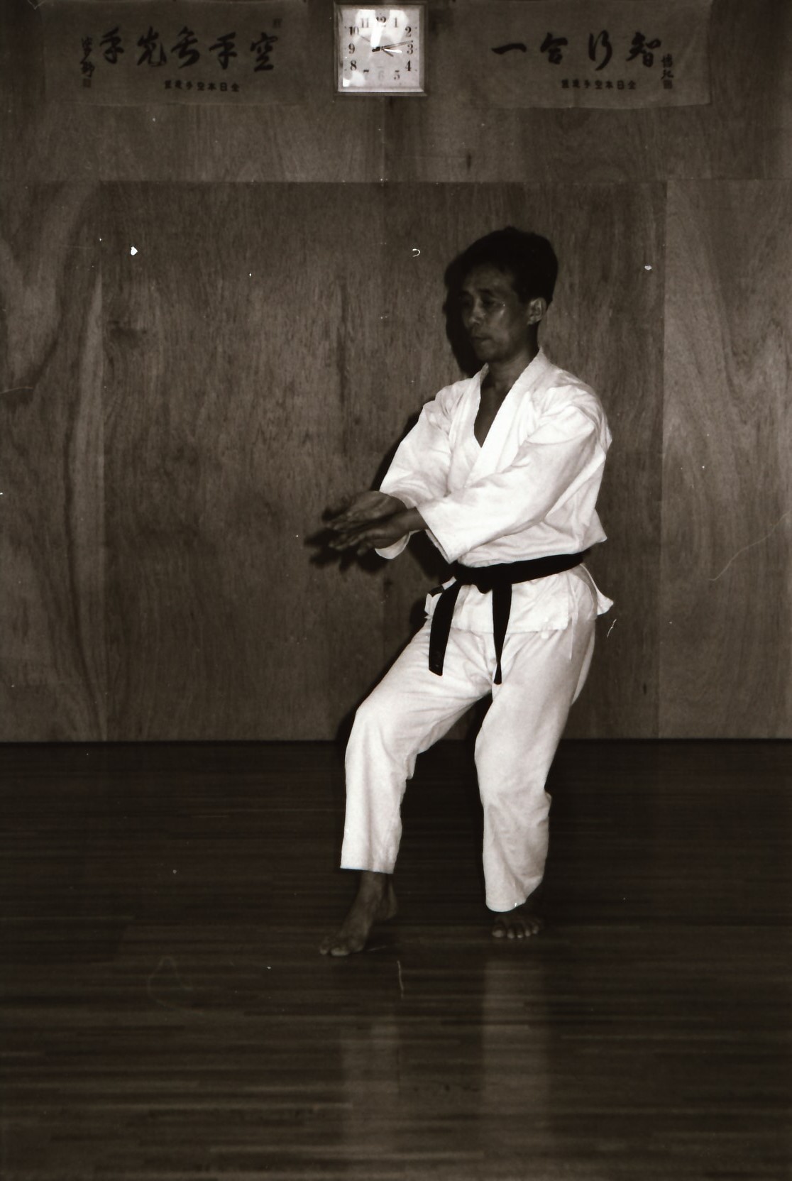 Les Katas Pinan Karaté Wado-Ryu en photos - Kamigaito Yoshikazu Sensei ...