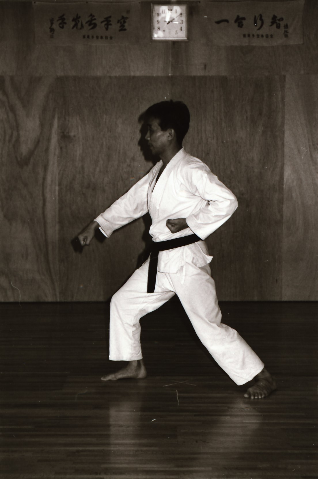 Les Katas Pinan Karaté Wado-Ryu en photos - Kamigaito Yoshikazu Sensei ...