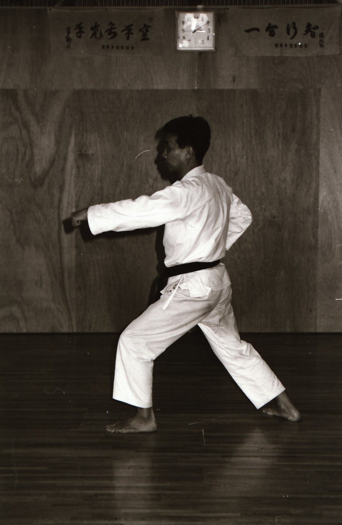 Les Katas Pinan Karaté Wado-Ryu en photos - Kamigaito Yoshikazu Sensei ...