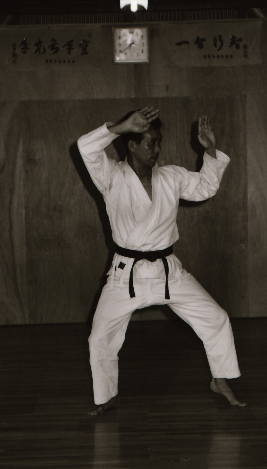 Les Katas Pinan Karaté Wado-Ryu en photos - Kamigaito Yoshikazu Sensei ...