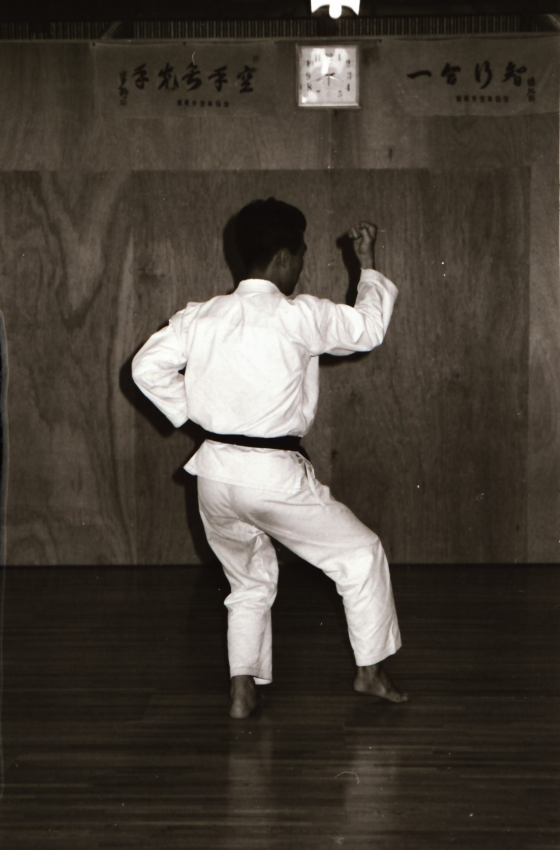Les Katas Pinan Karaté Wado-Ryu en photos - Kamigaito Yoshikazu Sensei ...